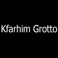 Kfarhim Cave | Attractions & Museums | Makani Directory | Makani ...